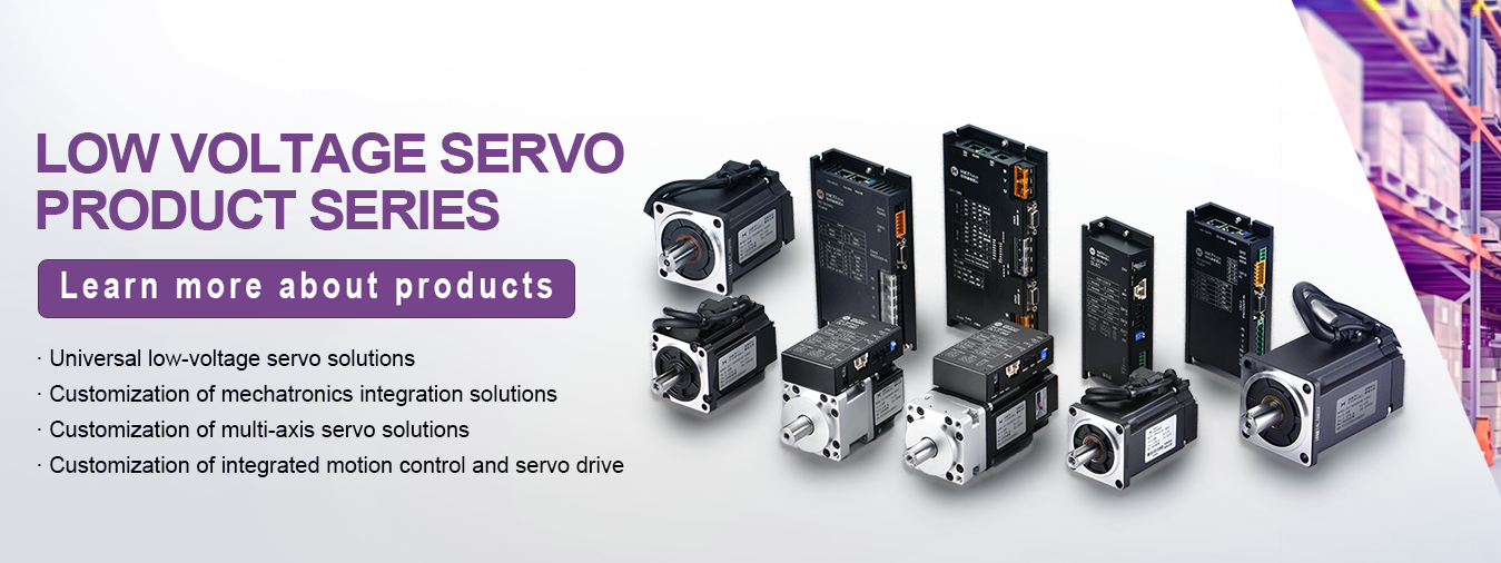 Brushless DC AC Servo Motors & Drives Amplifier RS485 EtherCat PLC AGV ...